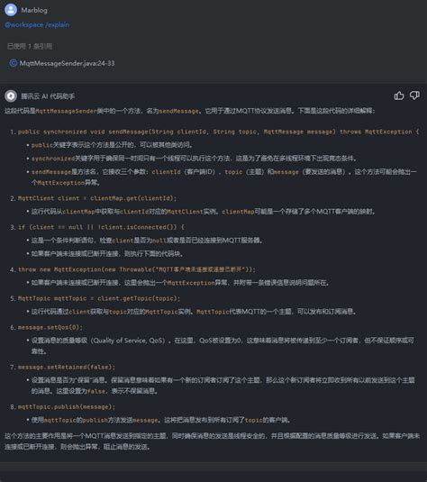 腾讯云 ai 代码助手tencent cloud ai code assistant，开发更快速 腾讯云开发者社区 腾讯云