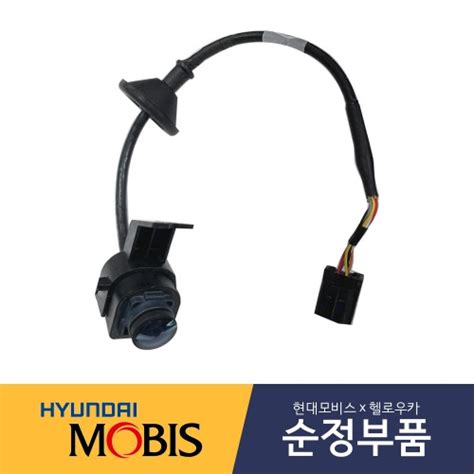베뉴 후방카메라백뷰카메라리어뷰카메라 현대모비스순정부품 99240k200099240k2500현대모비스순부품몰