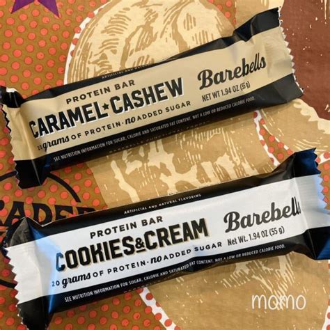Trader Joes Barebells At Mark Cox Blog