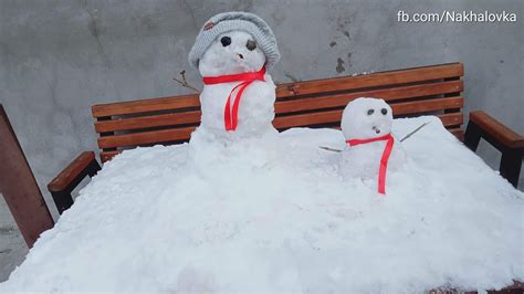 ბედნიერი სახეები და თოვლის ბაბუ ჩვენი უბანი ნახალოვკა