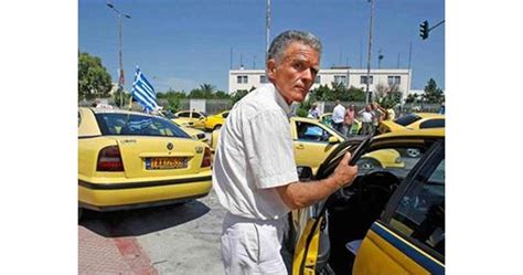 Стачка блокира пътя Солун Атина