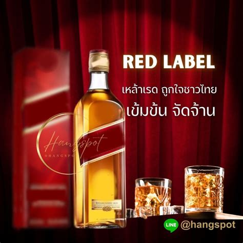 What Is Double Black Label Army Forms 2025