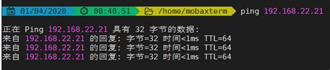 ssh远程连接不了服务器的故障及排查故障的步骤 叶宇梵 博客园