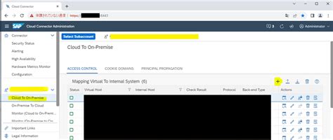 Sap Btp：sap Bw Bridge24：sap Cloud Connectorの設定｜基幹システムのクラウド移行・構築・導入支援のbeex