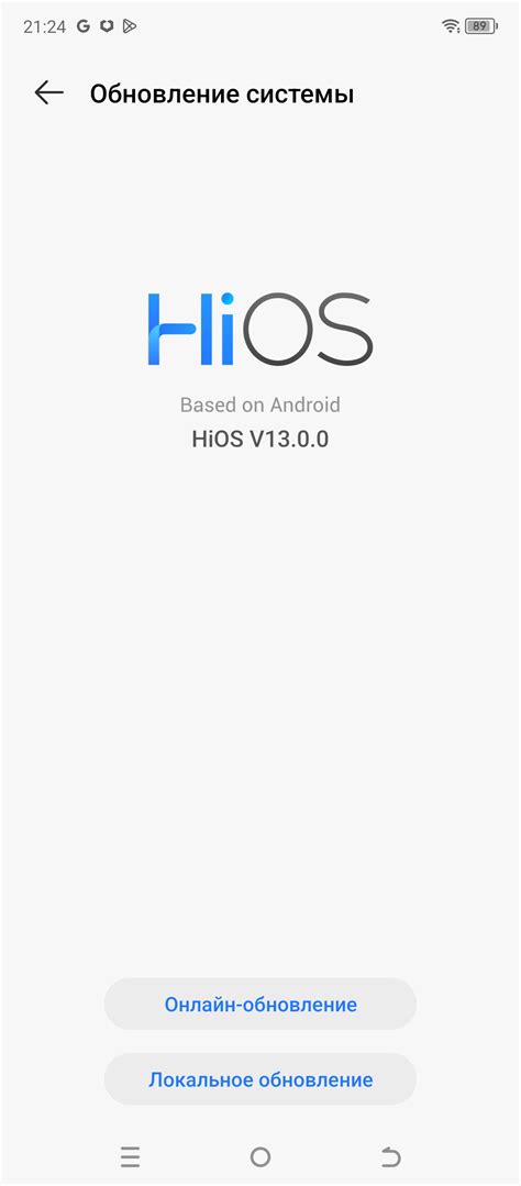 Обзор смартфона Tecno Pova 5