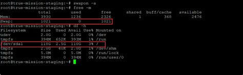 ขยาย Root Partition Ext4 Debian 11 แบบไม่ Reboot