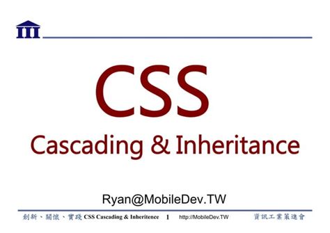 Css Cascading And Inheritance Pdf