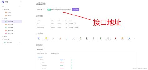 前端学习路线（三）ajax需要学吗 Csdn博客