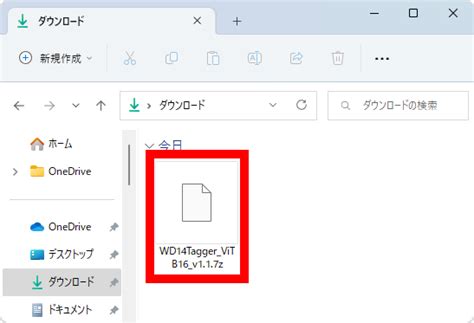 Summary Of How To Use ``tagger For Automatic1111s Web Ui That