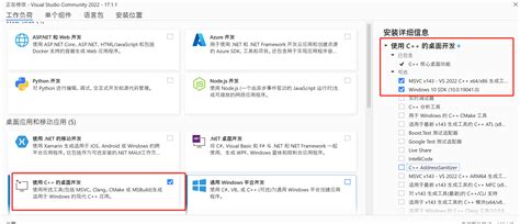 详细Windows 下Boost Python的安装与使用 Unparalleled Calvin 博客园