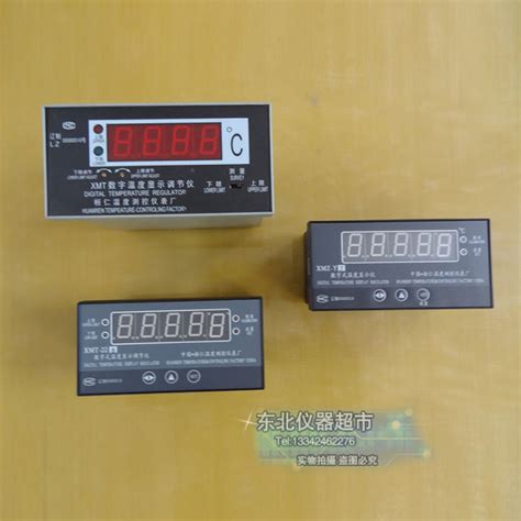 Xmt 22 Xmz Digital Temperature Display Regulator Transformer Temperature Controller Digital