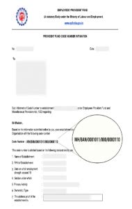 PF Registration Quick Account