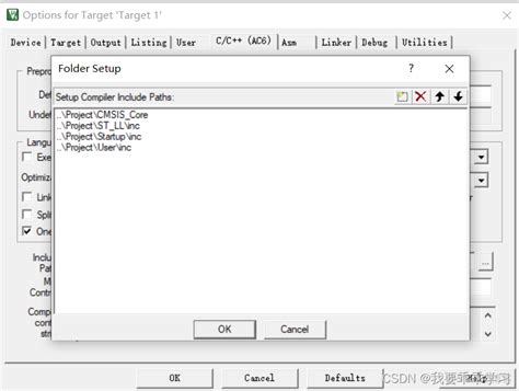 Stm32cubemx创建基于freertos新项目mob6454cc6553fc的技术博客51cto博客