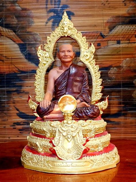 หลวงปู่ปาน สมบัติพ่อให้ หลวงพ่อฤษีลิงดำ วัดท่าซุง