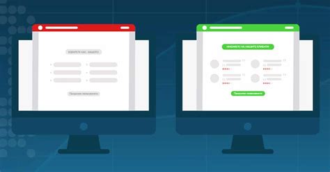 Как да оптимизираме онлайн магазина си за повече продажби 8 лесни трика които да приложите