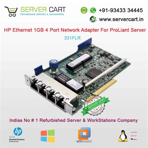 Hp Ethernet Gb Port Flr Adapter Servercart