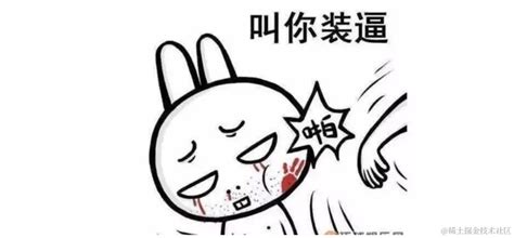 Vue3你真的熟悉吗？05 Style动态绑定css V Bind看到这个题大致的意思是 Vue 的 Style 模 掘金