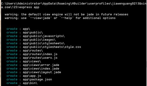 Nodejsexpress创建初始化目录文件 Csdn博客