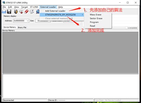 Stm32基于touchgfx的gui开发（九）touchgfx图片资源存储在外部flash教程spi和qspi方法一）stm32存储t