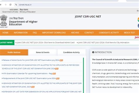 CSIR UGC NET July Exam Concludes Today Answer Key Recorded Responses Expected Soon