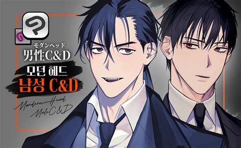 카라넥타이 증정