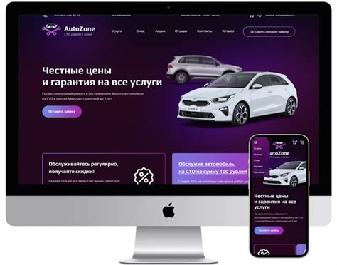 Create Ux Ui Design Fo Your Website By Egormakarevich Fiverr