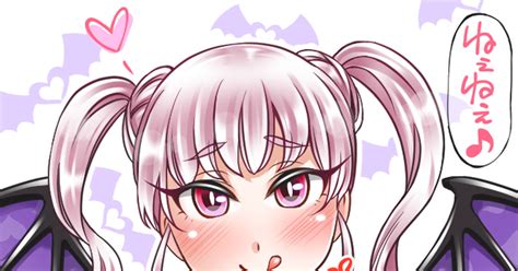 オリジナル 吸血鬼の幼馴染 ヤキ＆ネギ＠土曜日 西こ11aのイラスト Pixiv