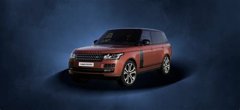 LAND ROVER RANGE ROVER Kfz-Ersatzteile Shop