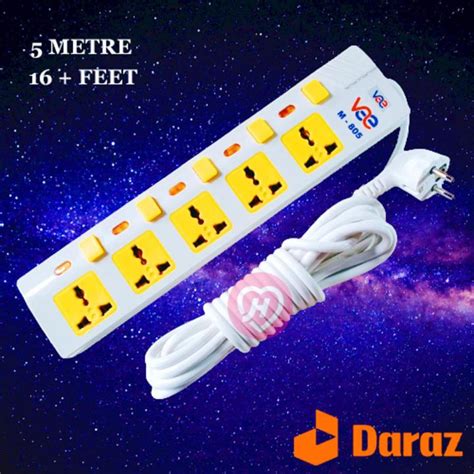 16 Feet 5meter Multiplug Heavy Duty M 805 Multi Plug Bd