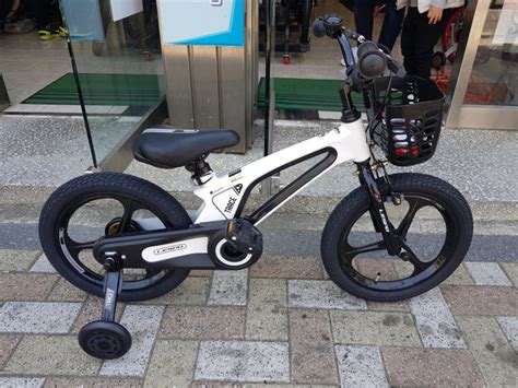 [삼천리자전거]16트레이스 아동용 자전거 할인판매 되었습니다 4세자전거 5세자전거 부산아동자전거싼곳 부산아동자전거전문점 부산삼천리아동용자전거싼곳 부산아동자전거싼곳 네이버 블로그