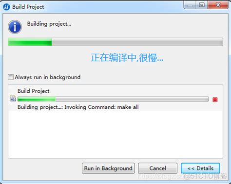 Keil 4 开发 Esp8266mob6454cc6df18d的技术博客51cto博客 Keil 4 开发 Esp8266mob6454cc6df18d的技术博客51cto博客