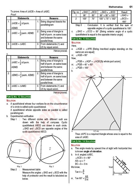 class 10 c maths set 6 11 complete solution of asmita publication