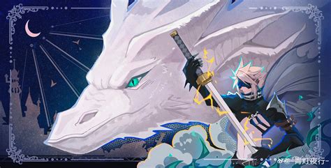 Cloud Strife Cloud Strife Bahamut Garb Sephiroth Final Fantasy