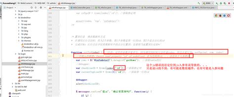 置顶信息（不仅修改数据库，也完成了前台效果） 用户aaa的博客 csdn博客