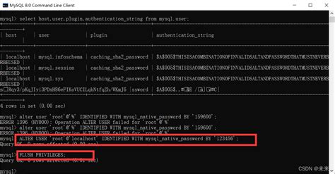 client does not support authentication protocol requested by server；consider upgrading mysql ...