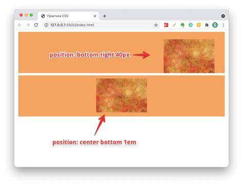Web Урок CSS Типы данных и работа с HTML элементами
