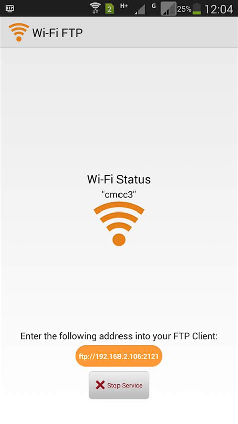 Wifi Ftp Wifi File Transfer Apk For Android Download