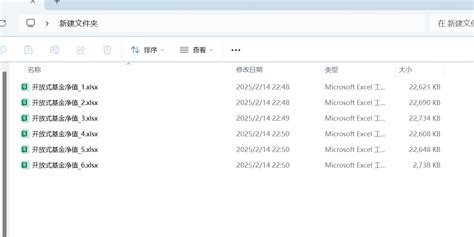 将数据库表导出到excel文件并按行数拆分 数据库按字段导出多个excel csdn博客