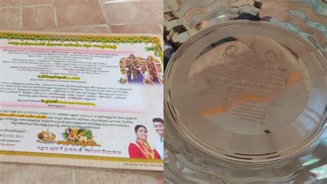 ஈரோடு இருக்கட்டும் தென் மாவட்டங்கள் முழுவதும் பறக்கும் ‘தாம்பூல தட்டுகள் என்ன விஷயம்