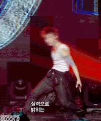 Kpop Sexy Gifs Get The Best Gif On Gifer