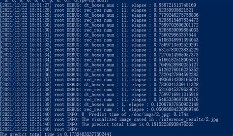 推理报错求解答 Issue PaddlePaddle PaddleOCR GitHub