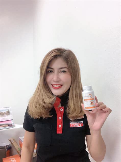 Vitc อาชีพเสริมออนไลน์ รายได้ดี ผลิตภัณฑ์ดี บริษัทมั่นคง