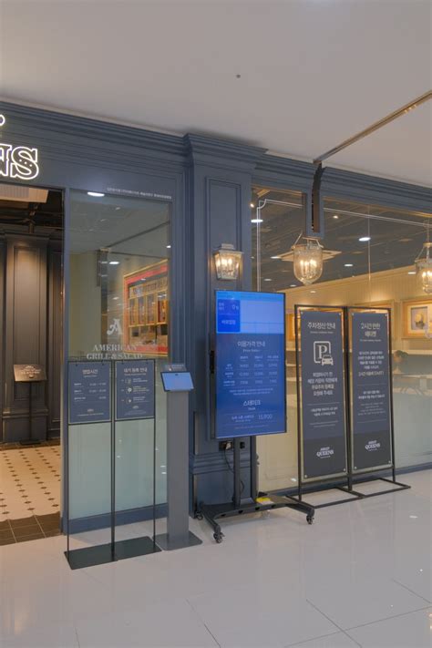 부산 남포동 애슐리 퀸즈 롯데마트 광복점 솔직후기 네이버 블로그