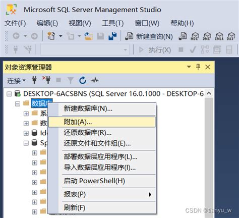轻松使用 中的数据库，使用代码和命令行，借助于localdb实现数据库的阶段修改，最终使用sql Server提供服务。通过