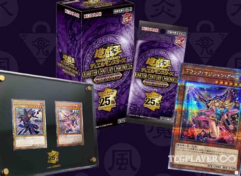 What Is Yu Gi Ohs Japanese Set Quarter Century Chronicle Side Unity