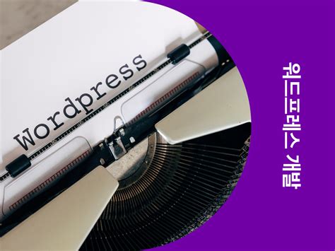 프로그래밍 · Web · 프론트엔드 클래스 추천 Class101 세상의 모든 클래스