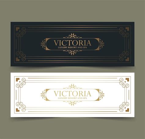 럭셔리 호텔 라벨 템플릿 트렌디한 빈티지 왕실 장식 프레임 일러스트 프리미엄 벡터