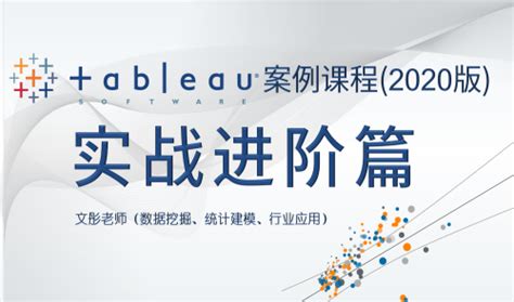 jupyter notebook 基本操作：从入门到精通 51cto学堂 专业的it技能学习平台
