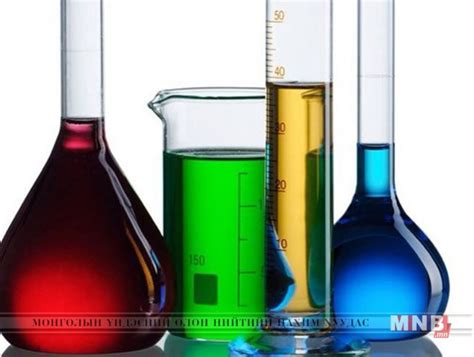 Химийн хорт болон аюултай бодисын аюулд өртөхөөс хэрхэн урьдчилан сэргийлэх вэ