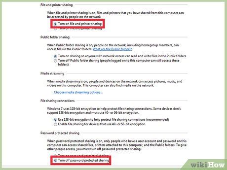 3 Ways To Create A Password Protected File On Windows 7 WikiHow Tech